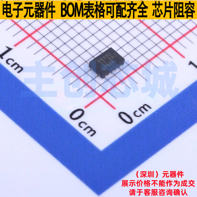 功率电子开关 TPS22990DMLR WSON-10 TI/德州 电子元器件全新原装