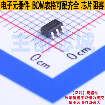 精密运放 OPA354AIDBVT SOT-23-5 TI/德州 电子元件配单全新原装