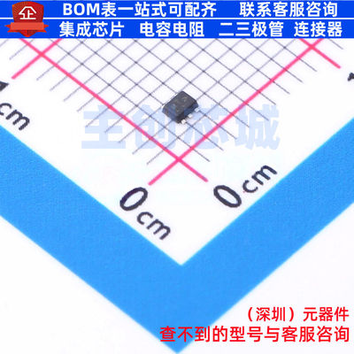 静电保护器(TVS/ESD) NUP4060AXV6T1G SOT-563-6 onsemi(安森美)