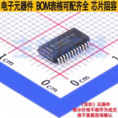 LED驱动 TLC59281DBQR SSOP-24 TI/德州 电子元器件配单全新原装
