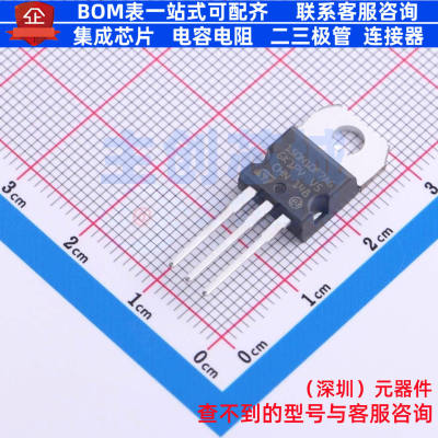 场效应管(MOSFET) STP150N10F7AG TO-220 意法半导体 电子元器件