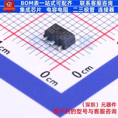 三极管(BJT) 2SB1188T100Q TO-243AA ROHM(罗姆) 电子元器件配单