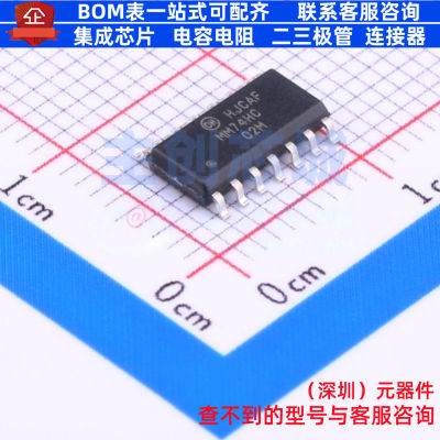 逻辑门 MM74HC02MX SOIC-14 onsemi(安森美) 电子元器件全新原装