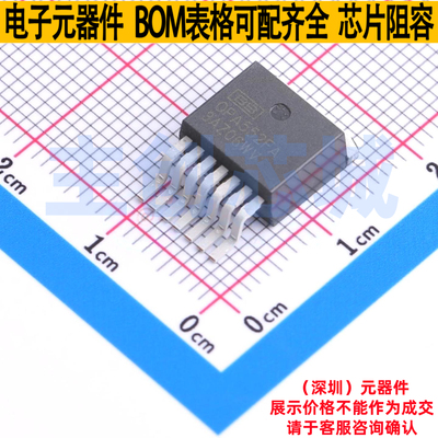 运算放大器 OPA552FAKTWT TO-263-7 TI/德州 电子元器件全新原装