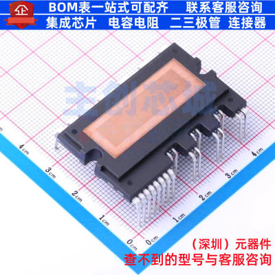无刷直流(BLDC)电机驱动芯片 FSBB10CH120DF SPMMC-027 onsemi(安