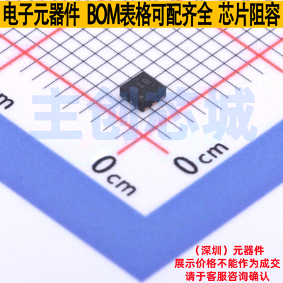 线性稳压器(LDO) TPS71728QDRVRQ1 WSON-6 TI/德州 电子元件配单