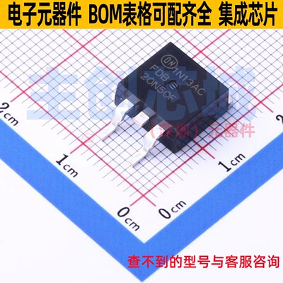 场效应管(MOSFET) FDB20N50F TO-263(D2PAK) onsemi(安森美)