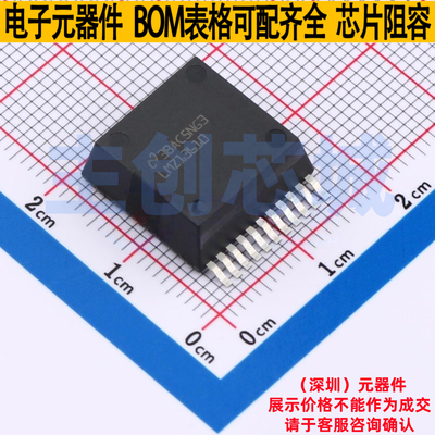 隔离电源模块 LMZ13610TZE/NOPB TO-PMOD-11 TI/德州 电子元器件