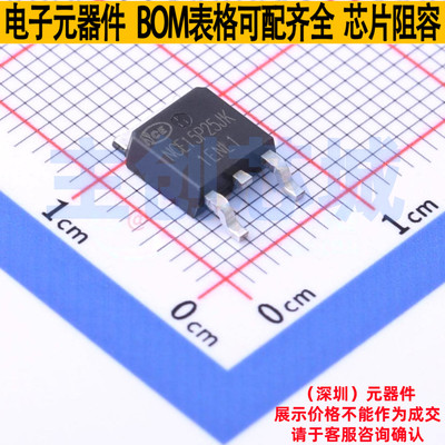 场效应管(MOSFET) NCE15P25JK TO-252-2L 无锡新洁能 电子元器件