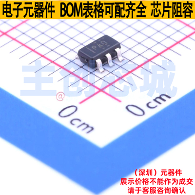线性稳压器(LDO) TLV70433DBVT SOT-23-5 TI/德州 电子元器件配单