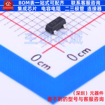 达林顿管 BCV26 SOT-23 onsemi(安森美) 电子元器件配单全新原装