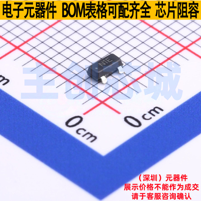 电压基准芯片 LM431AIM3X/NOPB SOT-23 TI/德州 电子元件全新原装