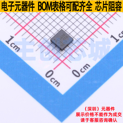 ADC/DAC芯片 PCM1820IRTER WQFN-20 TI/德州 电子元器件全新原装