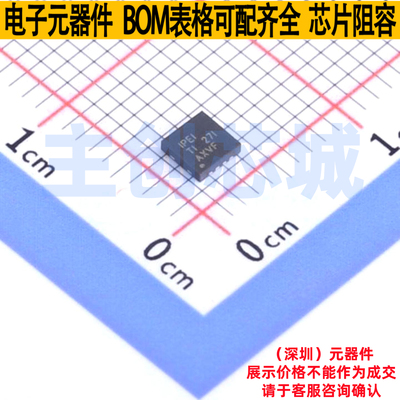 仪表放大器 INA826AIDRGR WSON-8 TI/德州 电子元件配单全新原装