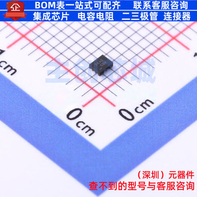 LED驱动 FAN5624UMPX UQFN-10(1.8x1.4) onsemi(安森美) 全新原装