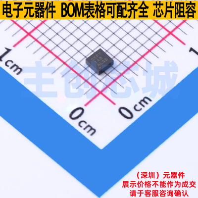 电流感应放大器 INA2180A2IDSGR WSON-8 TI/德州 电子元器件配单
