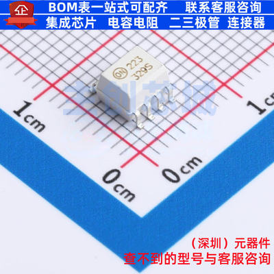 晶体管输出光耦 MOC223M SOIC-8 onsemi(安森美) 电子元器件配单