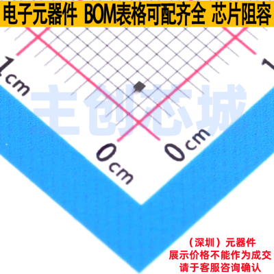 线性稳压器(LDO) TPS7A0330PYCHR DSBGA-4 TI/德州 电子元件配单