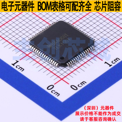 以太网收发器 TLK1501IRCPR LQFP-64 TI/德州 电子元器件全新原装
