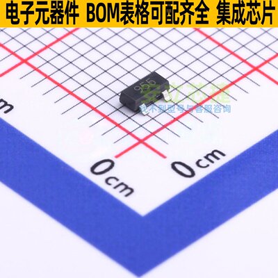 三极管(BJT) ZXTP23140BFHTA SOT-23 DIODES(美台) 电子元件配单