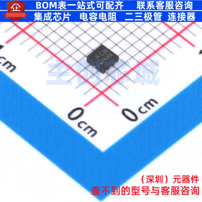 场效应管(MOSFET) SIA4265EDJ-T1-GE3 PowerPAKSC-70-6 VISHAY(威