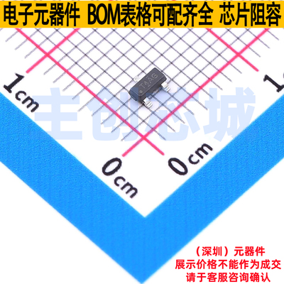 电压基准芯片 TL432AIDBZT SOT-23 TI/德州 电子元件配单全新原装