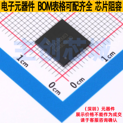 时钟发生器/频率合成器/PLL LMK04808BISQX/NOPB WQFN-64 TI/德州