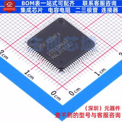单片机(MCU/MPU/SOC) R5F100MFAFA#30 LQFP-80 RENESAS(瑞萨)/IDT