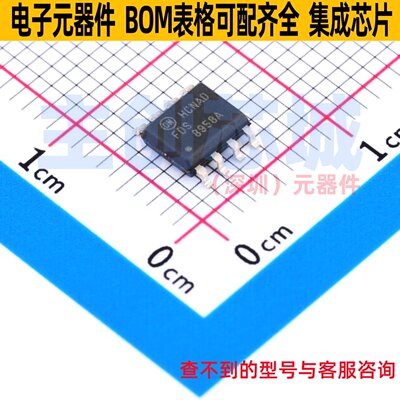 场效应管(MOSFET) FDS8958A-F085 SOP-8 onsemi(安森美) 全新原装