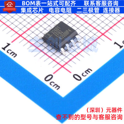 RS-485/RS-422芯片 ISL32601EFBZ-T7A SOIC-8 RENESAS(瑞萨)/IDT