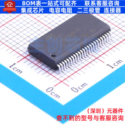 缓冲器/驱动器/收发器 74FCT163244APV SSOP-48 RENESAS(瑞萨)/ID