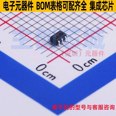 三极管(BJT) SMBT3904DW1T1G SOT-363 onsemi(安森美) 电子元器件