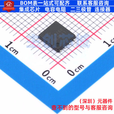 场效应管(MOSFET) AON6268 DFN5x6-8 AOS/万代 电子元件全新原装