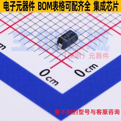 稳压二极管 SZMMSZ12T1G SOD-123 onsemi(安森美) 电子元器件配单