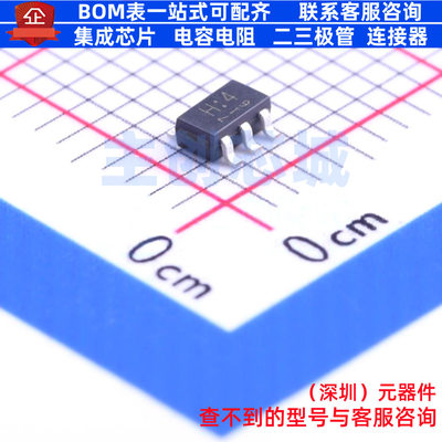 逻辑门 TC7SH32F,LJ(CT SOT-25-5 电子元器件配单全新原装