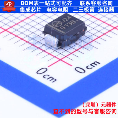 稳压二极管 1SMB5913BT3G DO-214AA onsemi(安森美) 电子元件配单