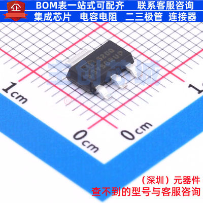 线性稳压器(LDO) MIC5200-3.3YS SOT-223 MICROCHIP(微芯) 元器件