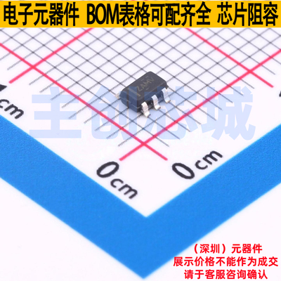 精密运放 OPA191IDBVT SOT-23-5 TI/德州 电子元器件配单全新原装