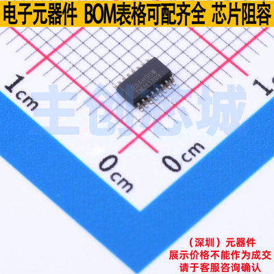 模拟开关/多路复用器 TMUX1309DYYR SOT-23-16 TI/德州 全新原装