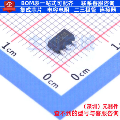 线性稳压器(LDO) L78L10ACUTR SOT-89 意法半导体 电子元器件配单