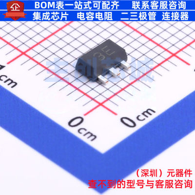 三极管(BJT) 2SC5785 SOT-89 CJ(江苏长电/长晶) 电子元器件配单