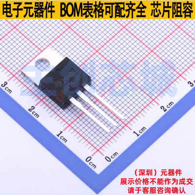 场效应管(MOSFET) CSD19531KCS TO-220AB-3 TI/德州 电子元件配单