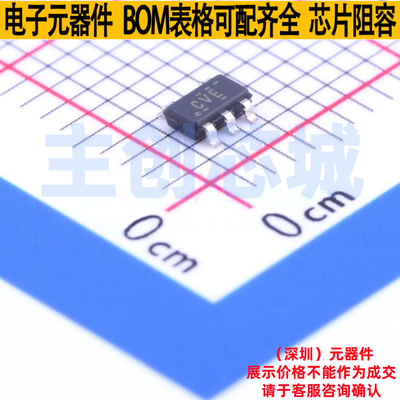 线性稳压器(LDO) TPS78227DDCR SOT-23-5 TI/德州 电子元器件配单