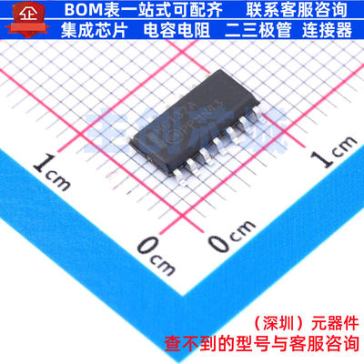 逻辑门 MM74HCT32M SOIC-14 onsemi(安森美) 电子元器件全新原装