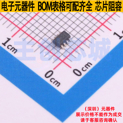 电流感应放大器 INA241A3IDDFR SOT-23-8 TI/德州 电子元器件配单