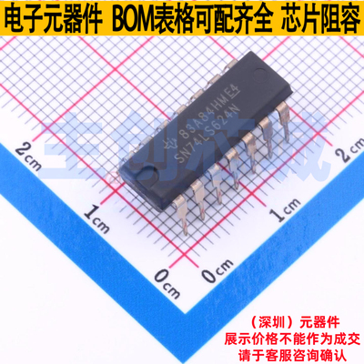 压控振荡器(VCO) SN74LS624N PDIP-14 TI/德州 电子元件全新原装