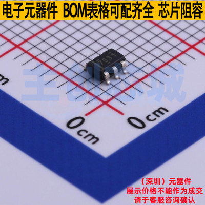 栅极驱动芯片 UCC27531DBVR SOT-23-6 TI/德州 电子元件全新原装