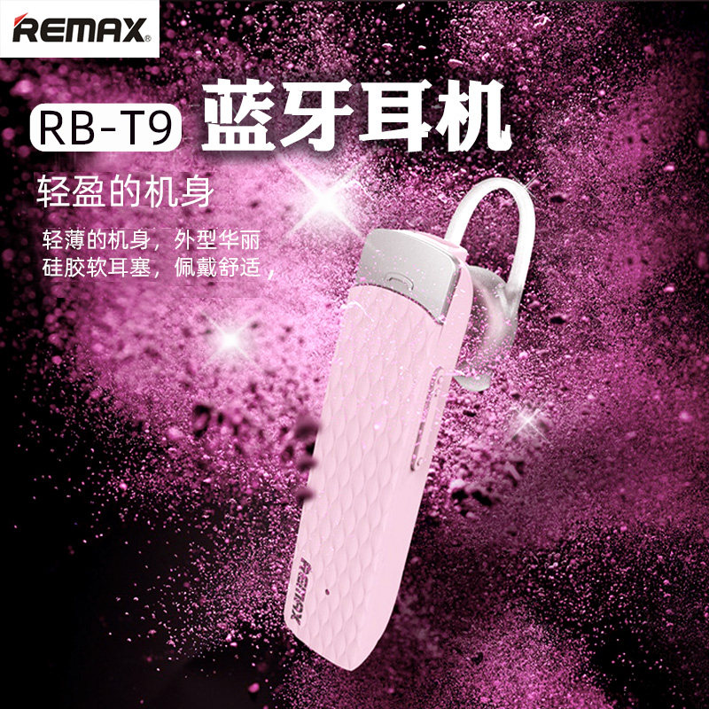 TLV7113330DDSER「IC REG LIN 3.3V/3V 200MA 6WSON」_虎窝淘