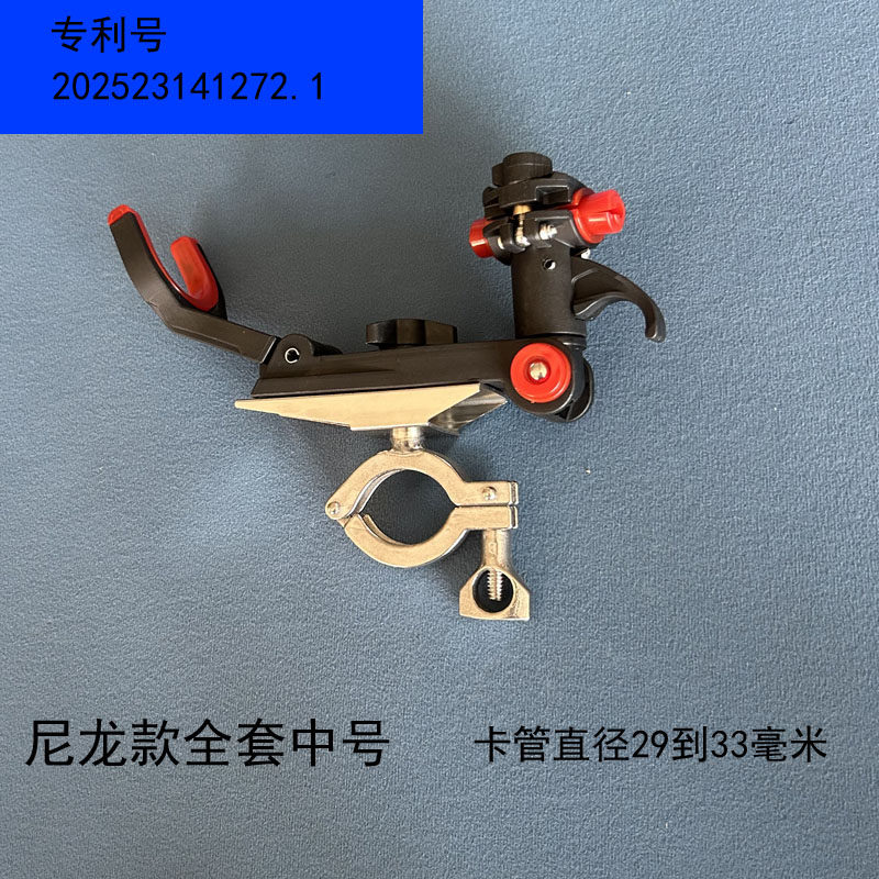 船钓支架围栏杆竿架游艇圆管鱼竿支架座炮台钓鱼支架船用快艇海钓