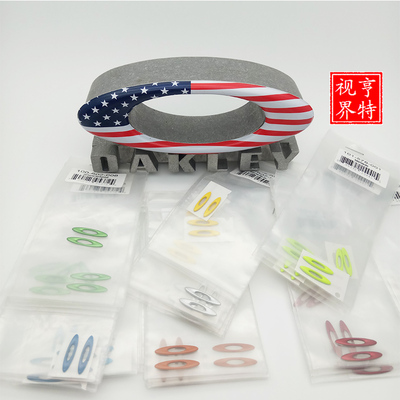 oakley欧克利logo肩章标原装
